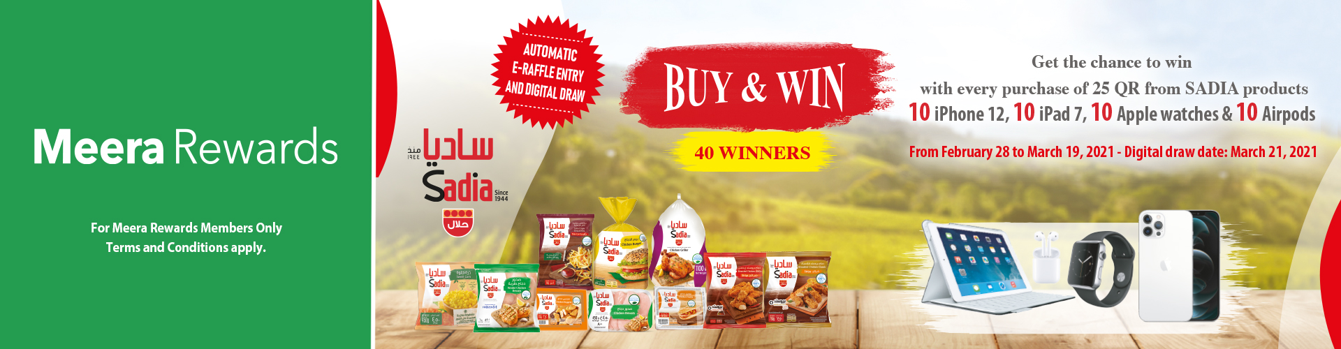 HOME | Almeera Group