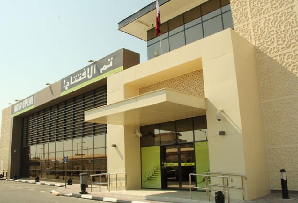 Community Focus | Almeera Group